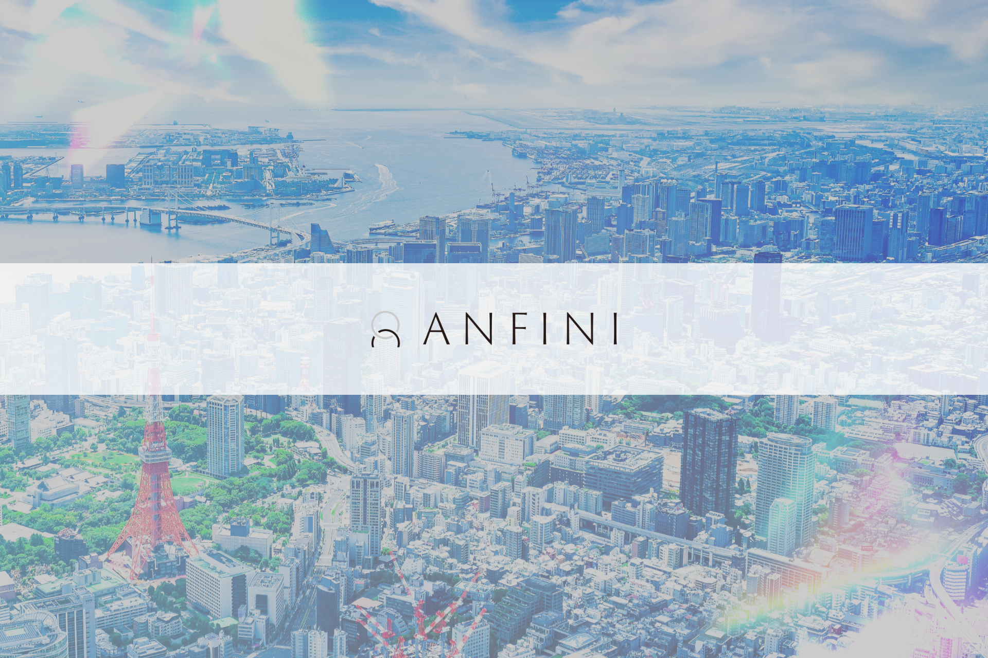 Anfini Group